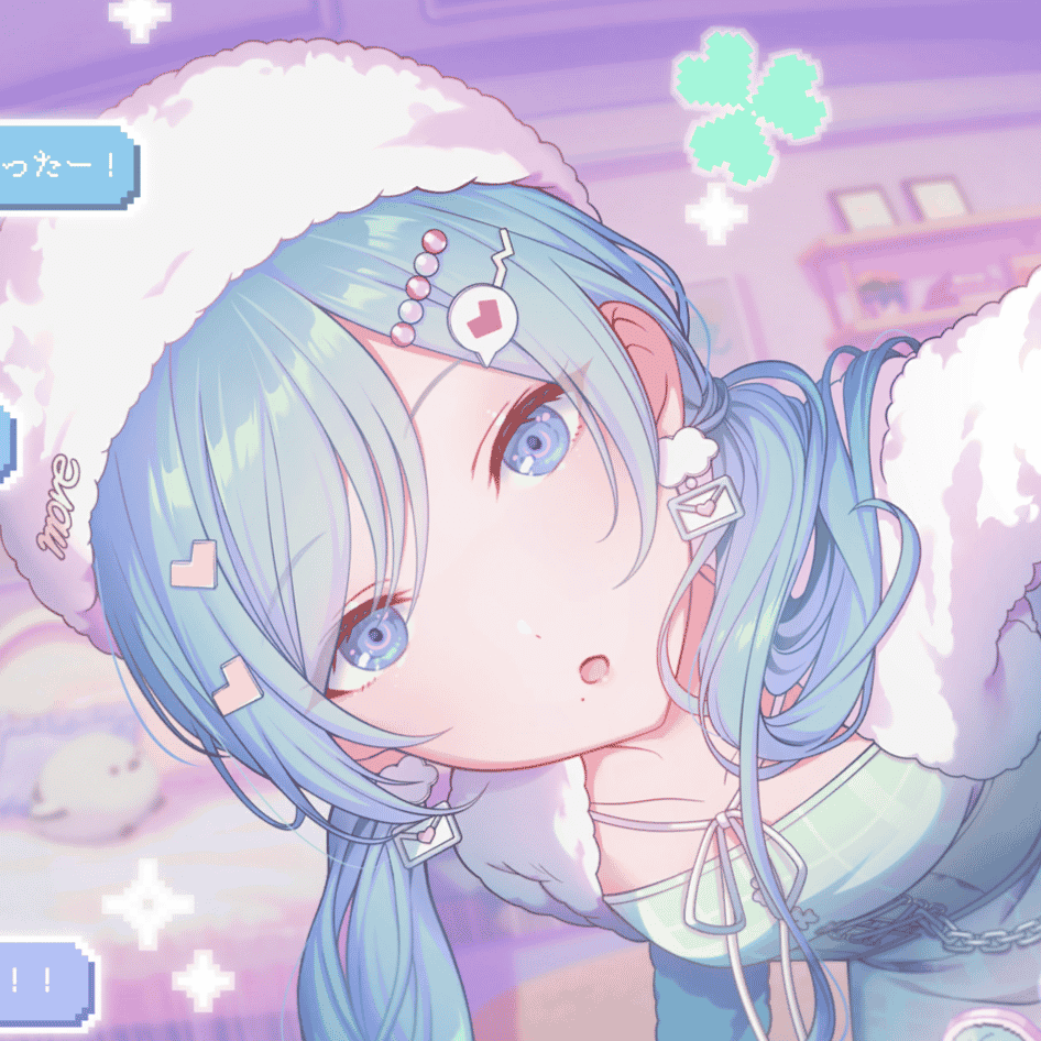 Shizuku Hinomori (Project Sekai) AI Voice Generator | Jammable AI Covers